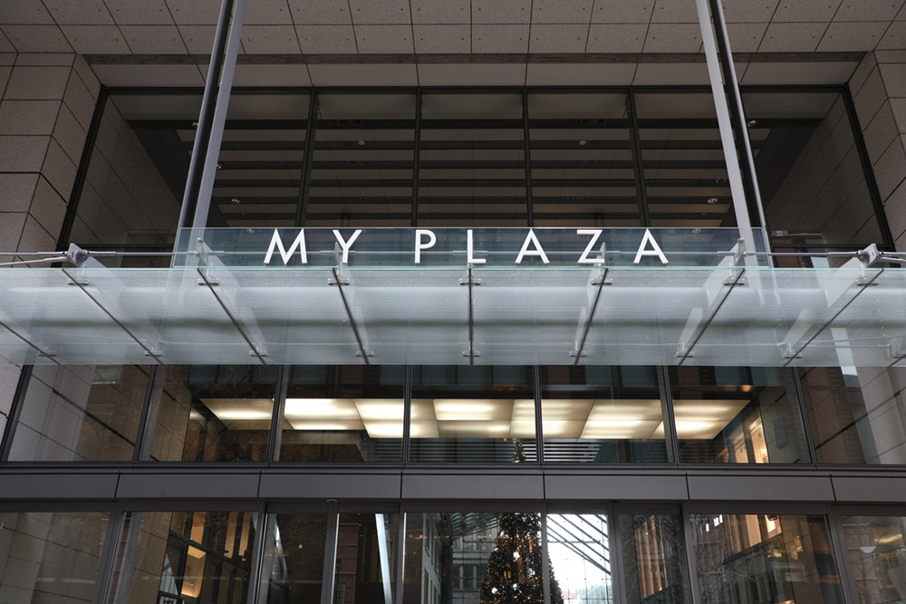 FUJIFILM Imaging Plaza